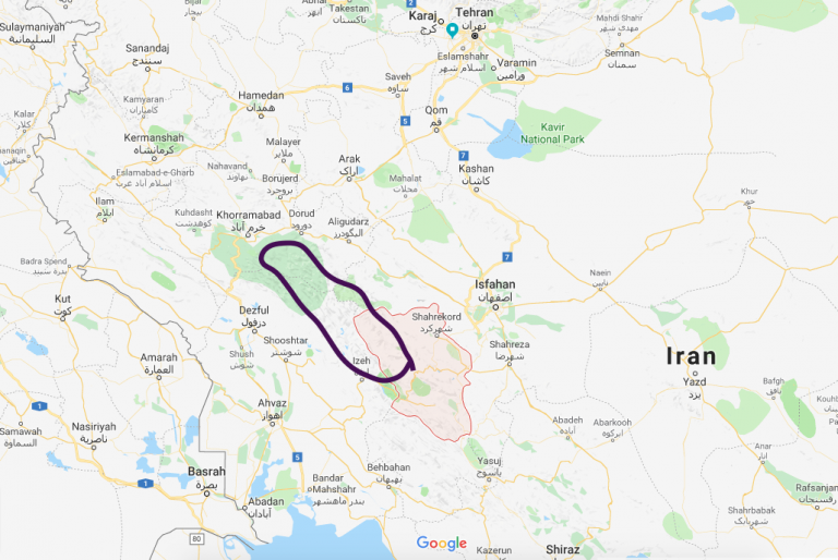 Who Are The Bakhtiari? Are They Still Nomads?